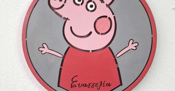 Custom LED Φωτιστικό Τοίχου Peppa - Χειροποίητο ...