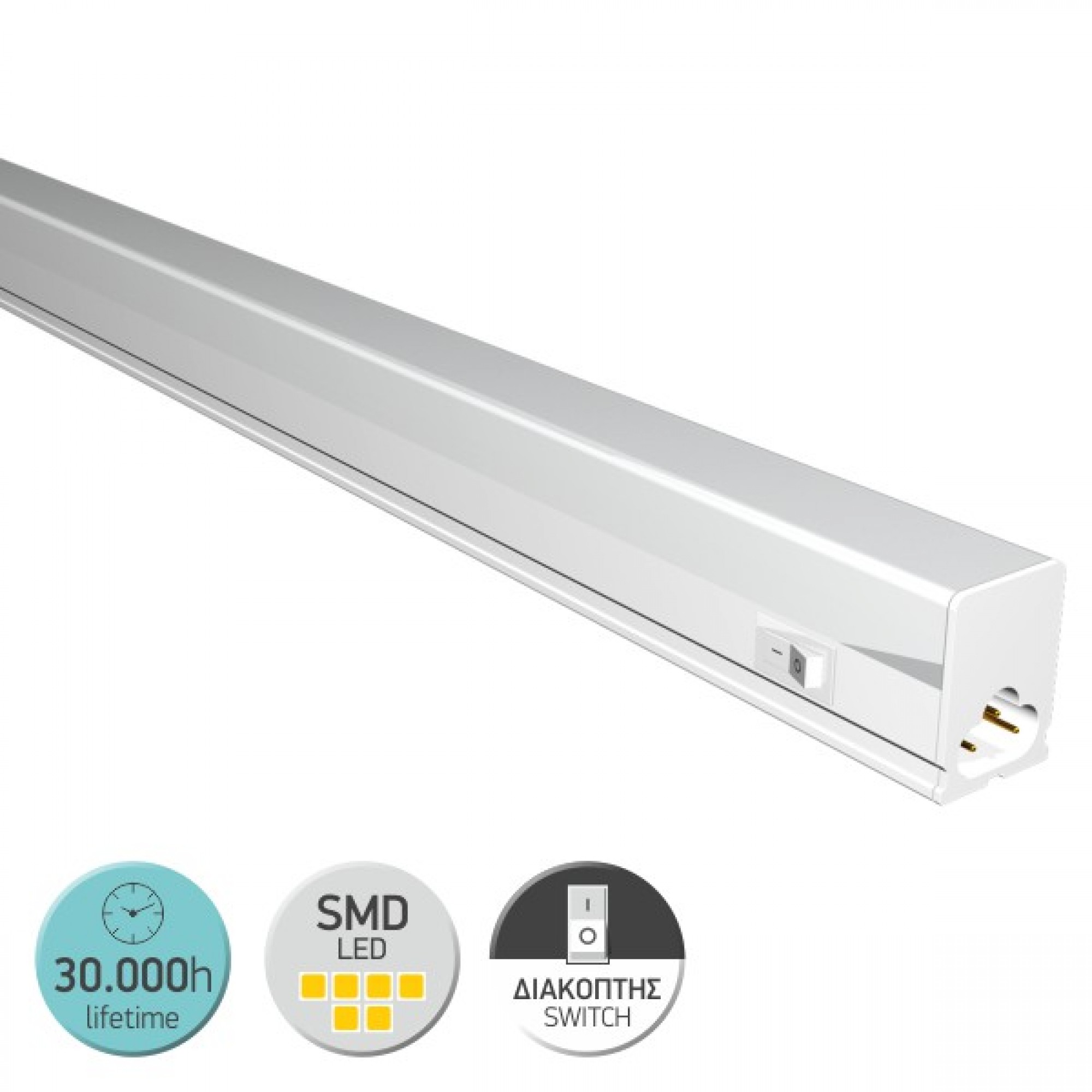 LED T5 Γραμμικό Τετράγωνο Έτοιμο Φωτιστικό 18W Με Διακόπτη 120cm 220V ...